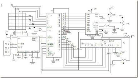 Arif's Cyber Space: My AT89S51 Microcontroller based Trainer Board